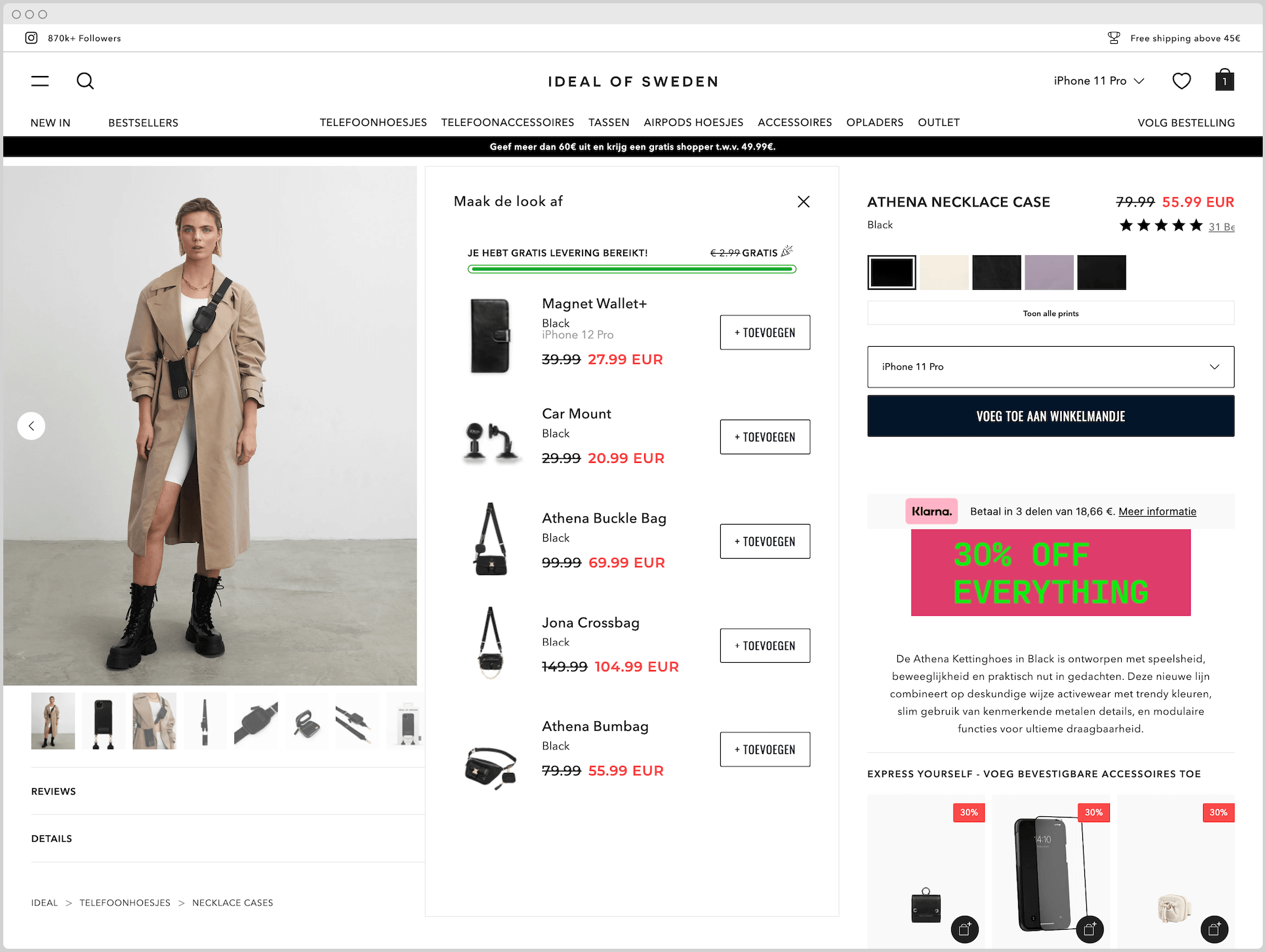 Best E-commerce Product Page: Tips & Examples for 2023